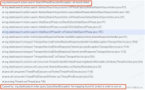 【es】elasticsearch常见问题与解决（持续更新）