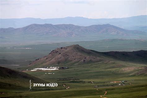 Монголын үзэсгэлэнт газруудаар аялахуй