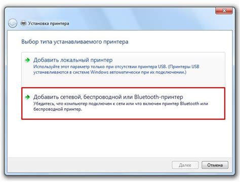 Как любой принтер сделать сетевым