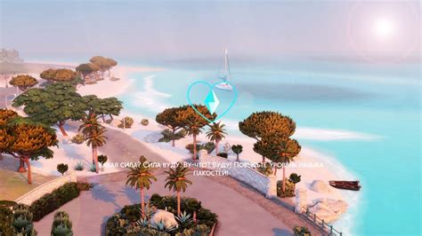 Sims 4 Loading Screen Limasims4 On Tumblr