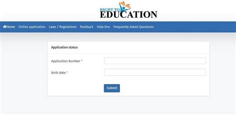 2025 With Application Number