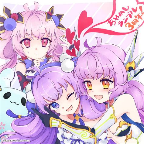 あやかしランブル！公式 On Twitter 【 あやらぶ 3周年記念イラスト】 本日の式神は、 🌙ツクヨミ・月天・カグヤ🌟 仲良し月組3人娘 ️ お母様も近くにいる…かも⁉️ あやらぶ3周年