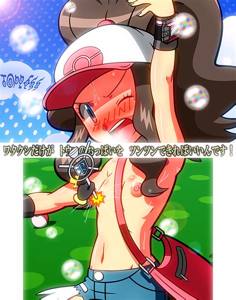 Rule 34 Angry Blue Eyes Blush Breasts Brown Hair Female Female Only
