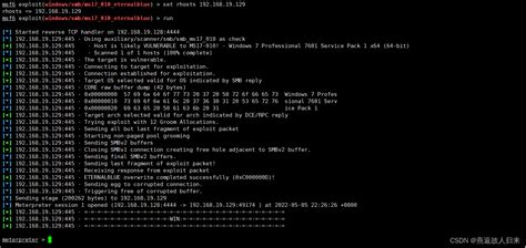 Metasploit框架实战：靶机攻防与权限提升 Csdn博客
