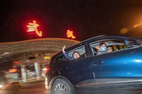 武汉解封武汉人却说“做好了被歧视的准备”？请善待他们
