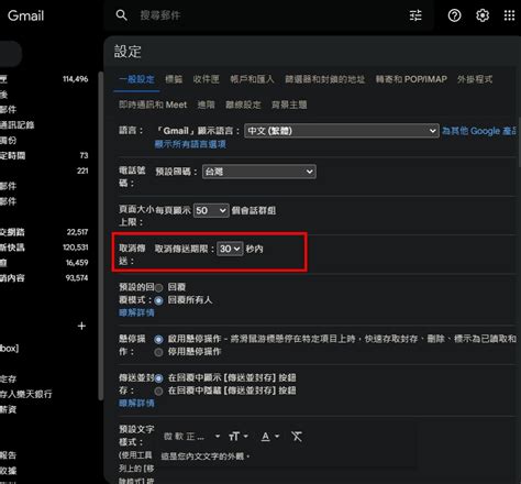 各式訊息回收機制 各式訊息回收機制
