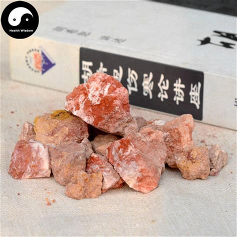 Buy Best Herb Chi Shi Zhi 赤石脂 Halloysitum Rubrum Halloysit Online — Health Wisdom™