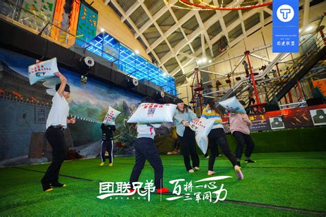 空气湃 800人城市跨年派对 跨年夜聚会 深圳团建联盟公司