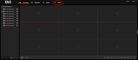 Emerald Recorder Intrusion Detection Setup Web Gui