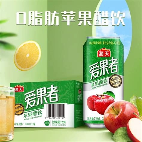 海天跨界卖饮料，不是能喝的酱油