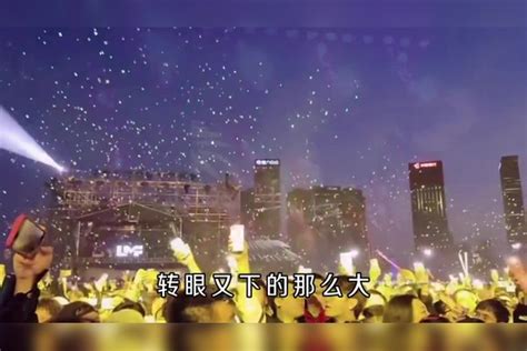 “生活不是电影幸福源于珍惜”