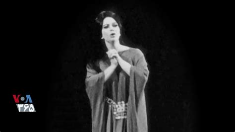 مستند به یاد منیر وکیلی