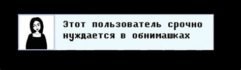 Пин от пользователя Аме 4 на доске фразы Вдохновляющие фразы Вдохновляющие Мемы