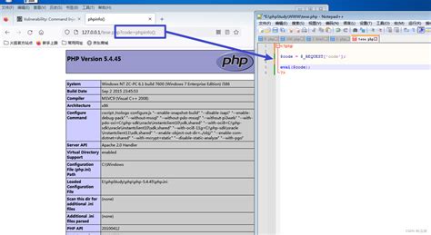 常见的 Php 危险函数php危险函数 Csdn博客