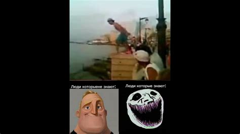 Человек Ракушка слабонервным не смотреть Youtube