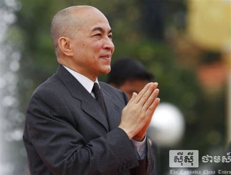 ព្រះបាទ នរោត្តម សីហមុនី អំពាវនាឱ្យប្រជាពលរដ្ឋទៅបោះឆ្នោតឱ្យបានគ្រប់គ្នា សុីសុីថាមស៍