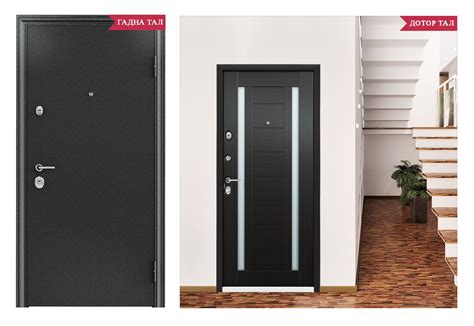 Torex Орос гадна ган хаалга Home Facebook