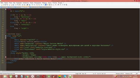 Best 5 Alternatives To Notepad Softonic