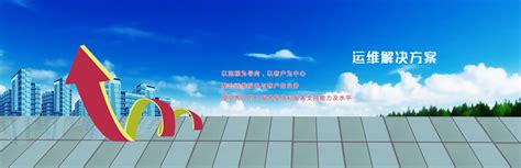 云南奥码通信官网 经营云南昆明曲靖安防监控曲靖公安移动警务平台综合布线视频会议系统治安物流网等系统工程项目企业 云南奥码通信科技有限公司
