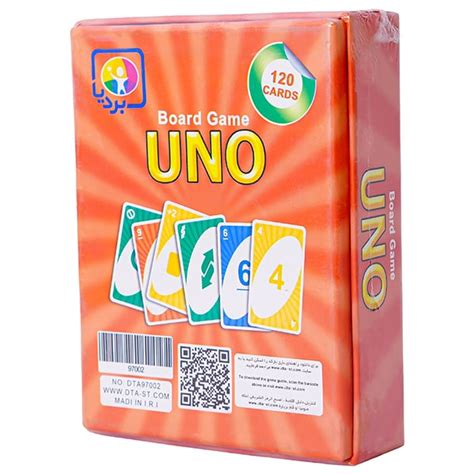 بازی فکری اونو مدل هارد باکس 120 کارتی