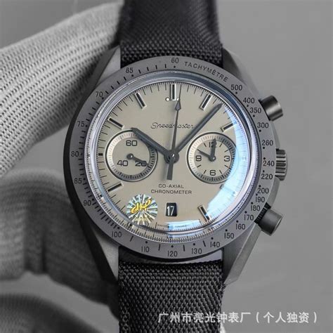 New Product Oujia Haima Aimijia Super Master Multi Timing Series