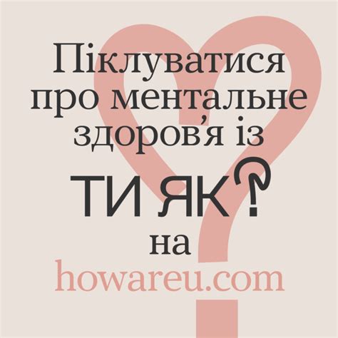 Центральне міжрегіональне управління Державної служби з питань праці Центральне міжрегіональне