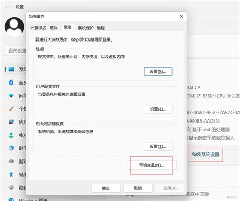 Sublime Text 3配置 Java 开发环境 Huazie