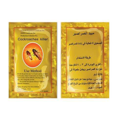 Cockroach Killing Bait Cockroach Killing Powder Cockroach Killer Pest