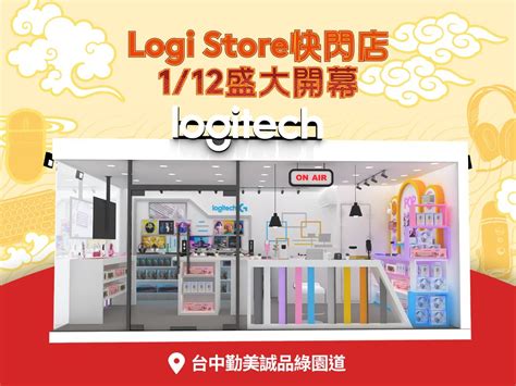 GAME休閒館 官方線上商城 蝦皮購物