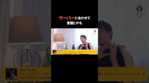 Python 3d Game Development Create Your Own Minecraft With Ursina Engine Full Tutorial Pythonちゃん