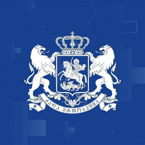 დაავადებათა კონტროლისა და საზოგადოებრივი ჯანმრთელობის ეროვნული ცენტრი • დაავადებათა