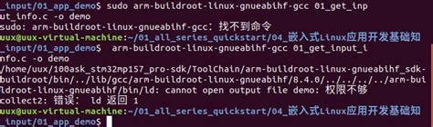 Arm Buildroot Linux Gnueabihf Gcc 无法正常编译 嵌入式linux开发 嵌入式开发问答社区