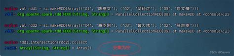 大数据学习笔记 3 2 rdd算子学习 演示rdd的算子案例 csdn博客
