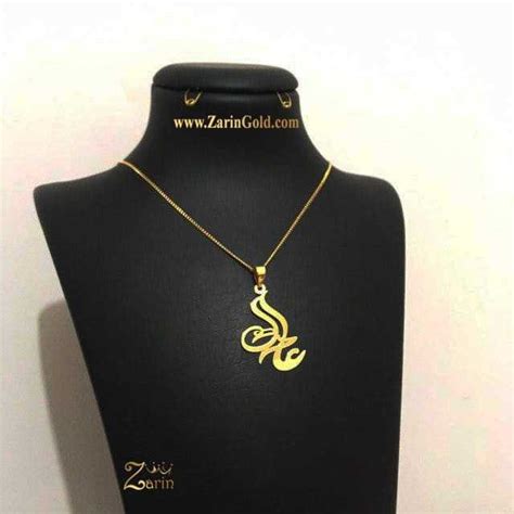 پلاک طلا فارسی اسم عاطفه طلای زرین گالری خرید طلا