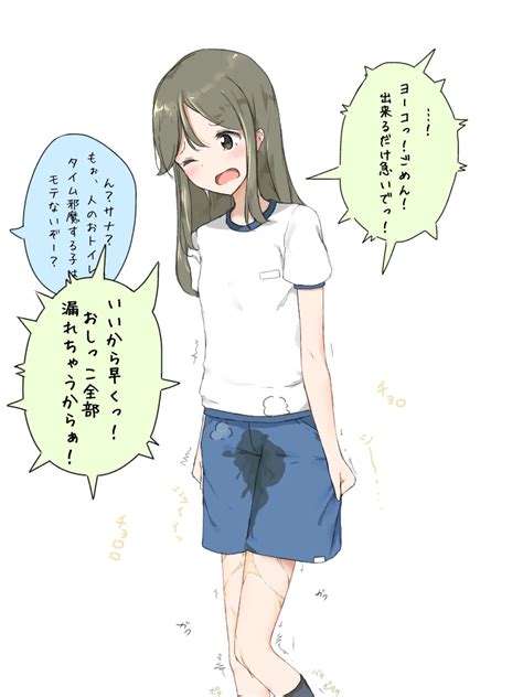 Original Drawn By Zagashira Danbooru