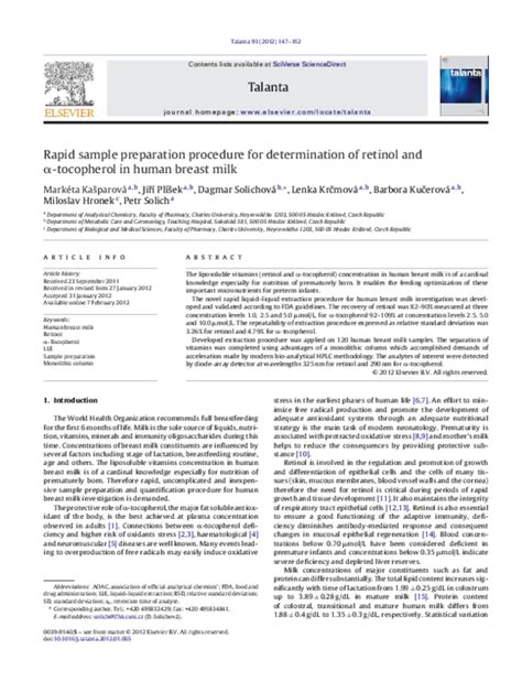 Pdf Rapid Sample Preparation Procedure For Determination Of Retinol And α Tocopherol In Human