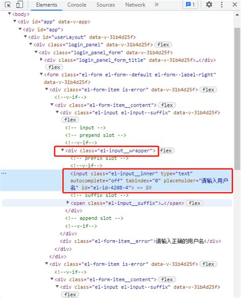 如何处理动态变化的xpath id 沐小木 博客园
