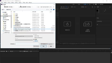 Ae导出图片序列ae怎么导出图片ae导出图片大山谷图库