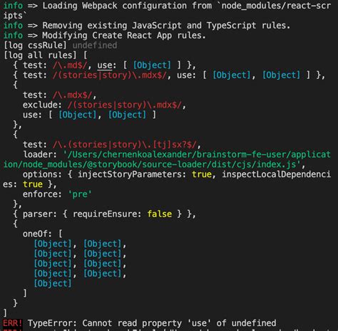Cannot Read Property Use Of Undefined · Issue 13 · Negan1911