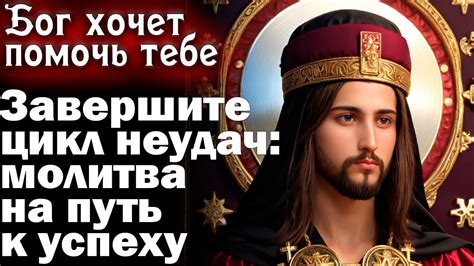 🙏20 ДЕКАБРЯ УЖЕ ЧЕРЕЗ ДВЕ МИНУТЫ НАЧНЕТСЯ БЕЛАЯ ПОЛОСА! Включи тихонько ...