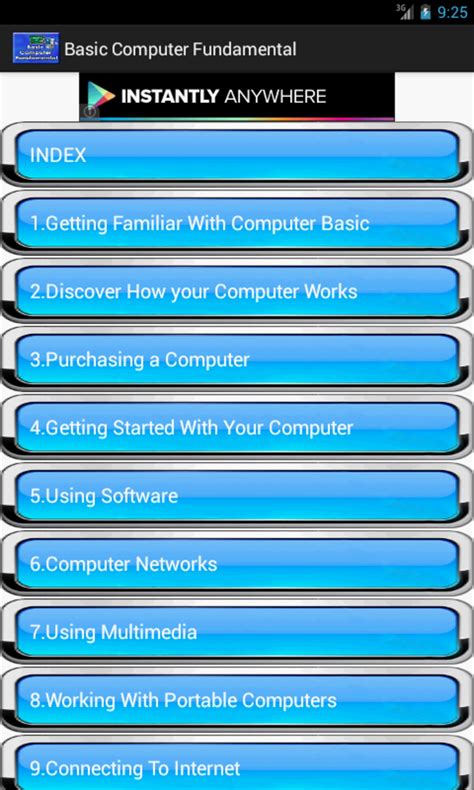 Android 용 Basic Computer Fundamentals Apk 다운로드 Android 용 Basic Computer Fundamentals Apk 다운로드