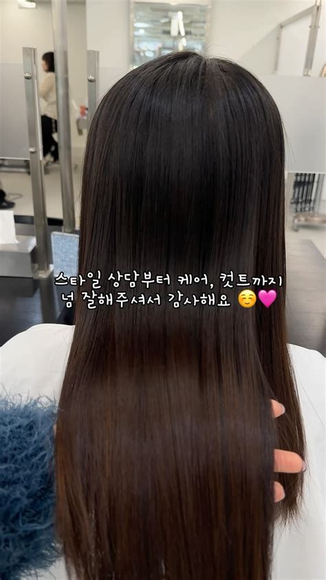 네이버 뷰티 인플루언서 쩡야 똥손 민감성 수부지 데일리룩 제품광고 Hourglasscosmeticskr 💄 아워글래스 팬텀 볼류마이징 글로시밤 2025 신상