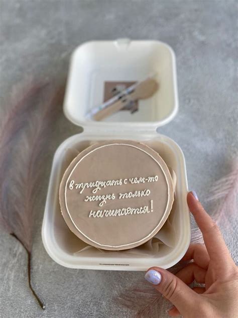 Торт на день матери и другие праздничные угощения