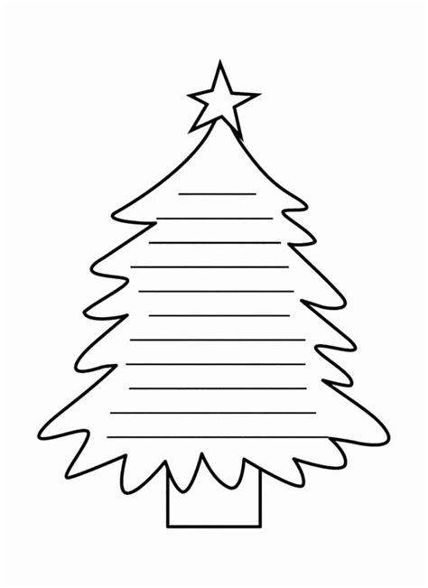 Шаблон Открытки На Новый Год Раскраска 67 фото