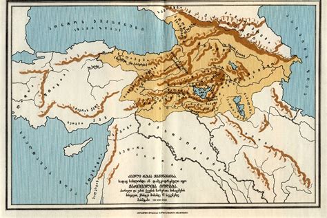 ქართლის ცხოვრება