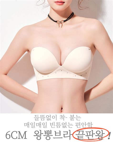 Set신상오픈특가 6cm왕뽕세트 오프숄더브라 웨딩브라 브라탑 튜브탑 끈없는브라 누브라 뽕브라세트 심리스브라 노와이어 여성속옷세트