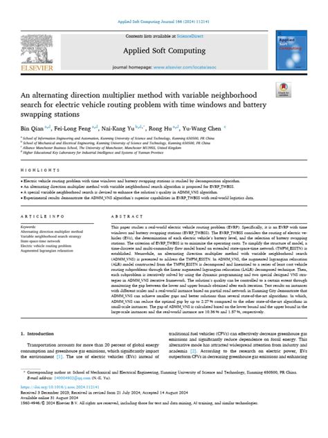 An Alternating Direction Multiplier Method With Variable Neigh 2024 Applied Pdf