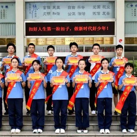 中学部第三周值周小结及一周文明之星 吴妍诺 竞赛 服务