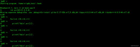 【linux】gdb常用基础命令入门linux Gdb命令 Csdn博客