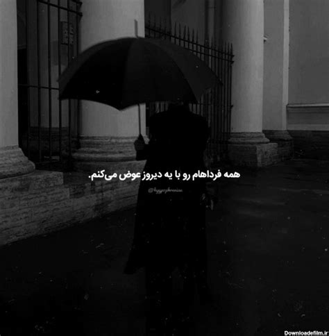 عکس پسر غمگین شیک